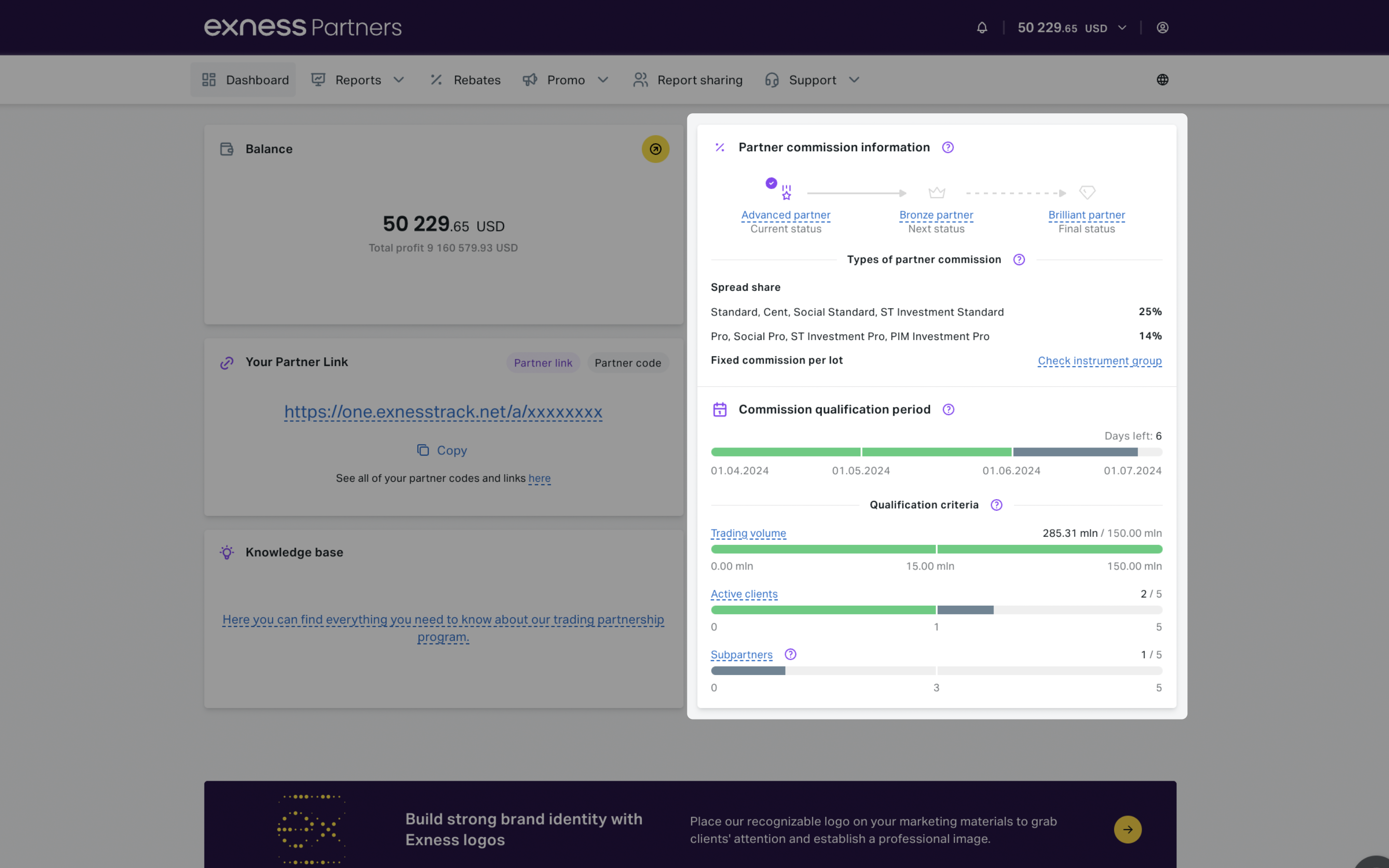 Exploring the Partner commission information panel – Partners Help Center